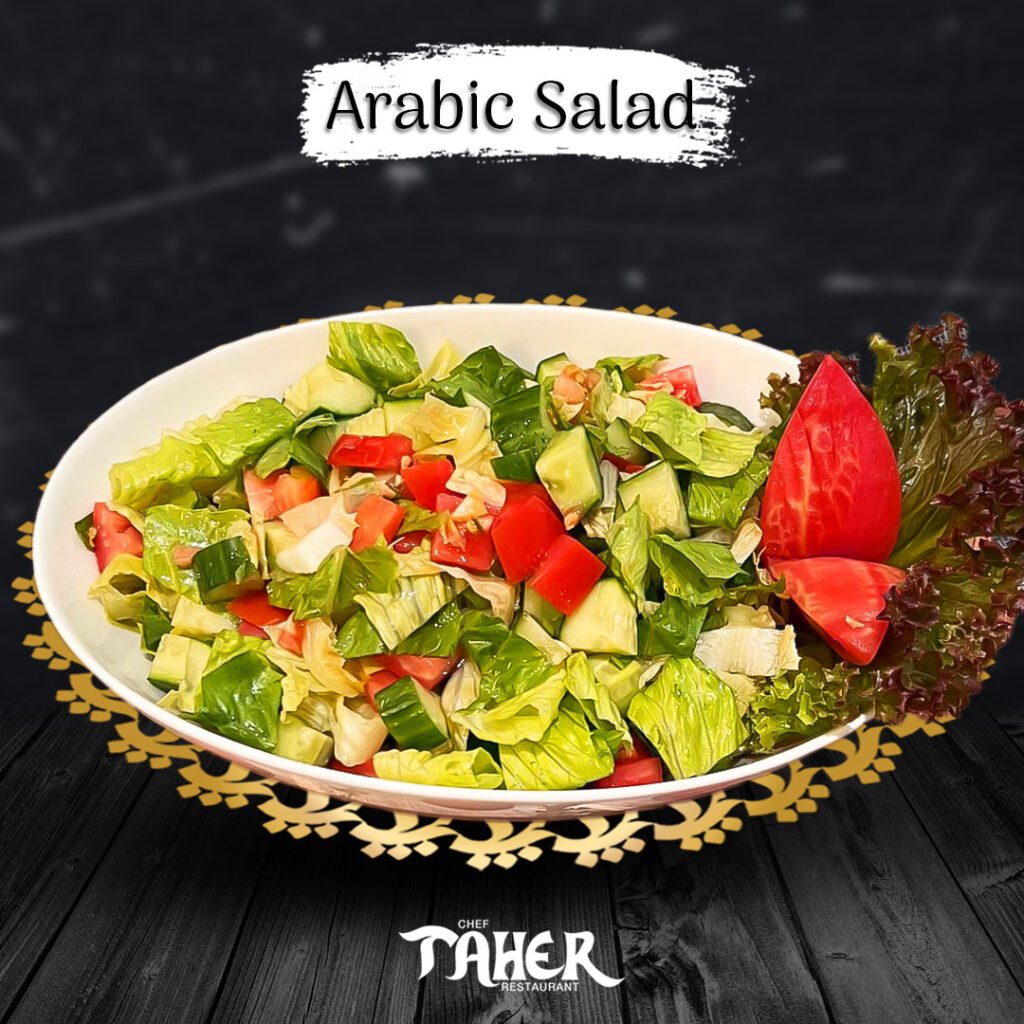 Menu – cheftaher.ae